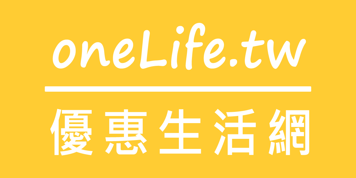 MAGiC TOUCH点爭鮮 楠梓後昌店商店資訊 - onelife